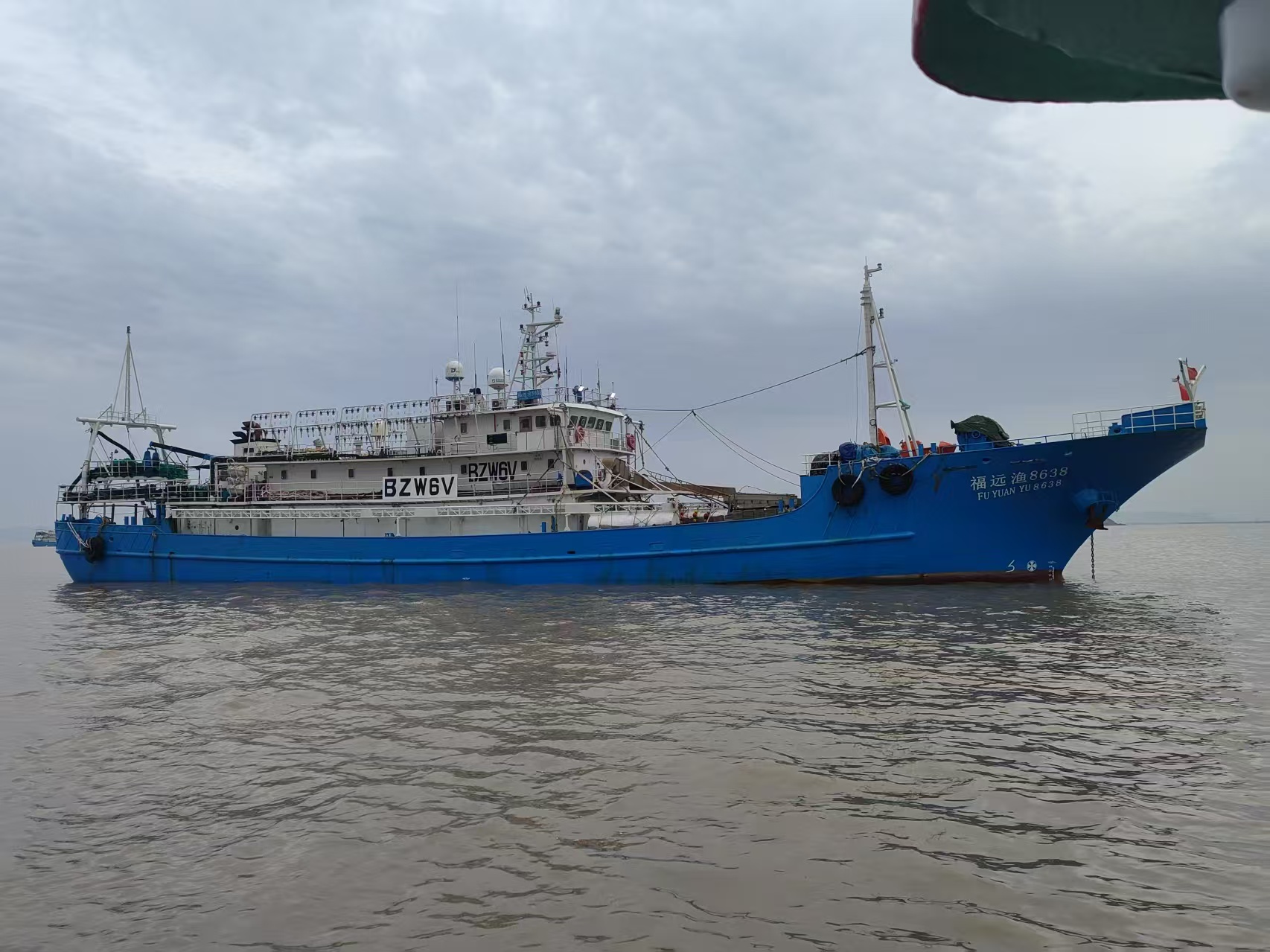 FU YUAN YU8638 | NPFC